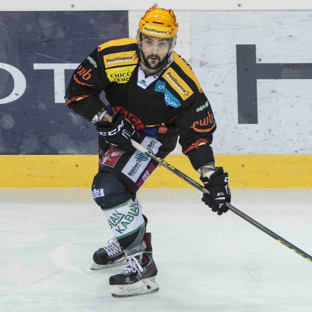 Conacher verlässt den SCB in Richtung NHL | 1815.ch