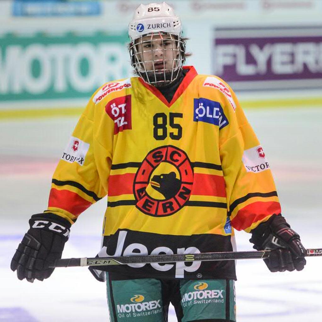 Nico Hischier zu Top Prospects Game eingeladen | 1815.ch
