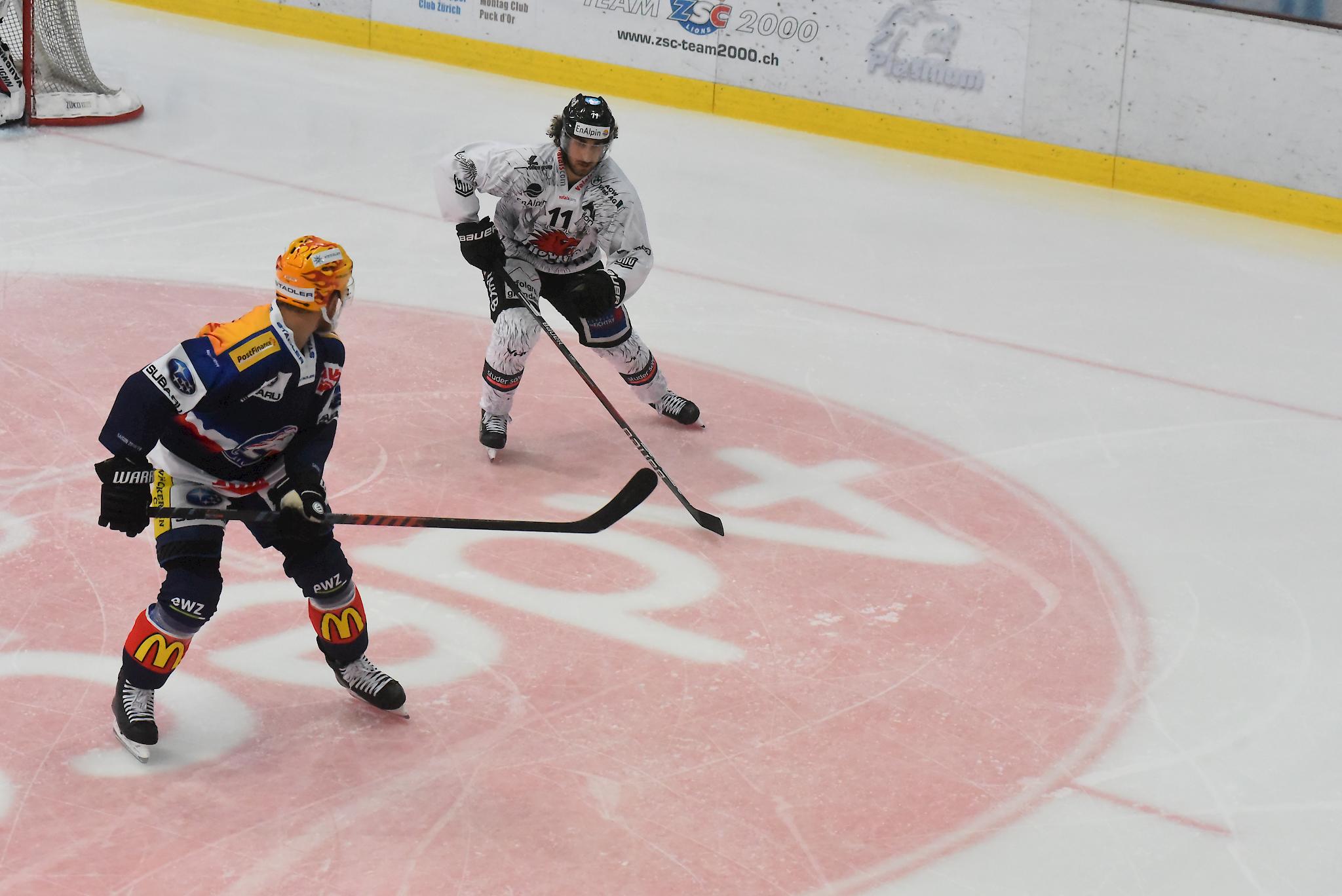 EHC Visp siegte mit 3:2 | 1815.ch